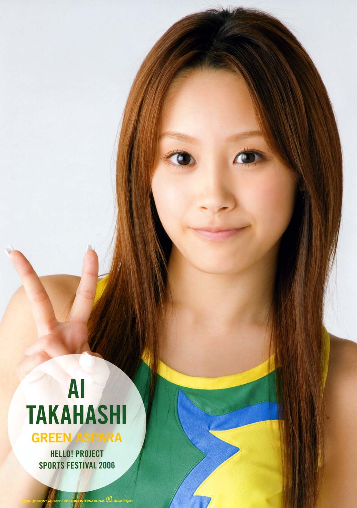 Picture Board - Hello!Online